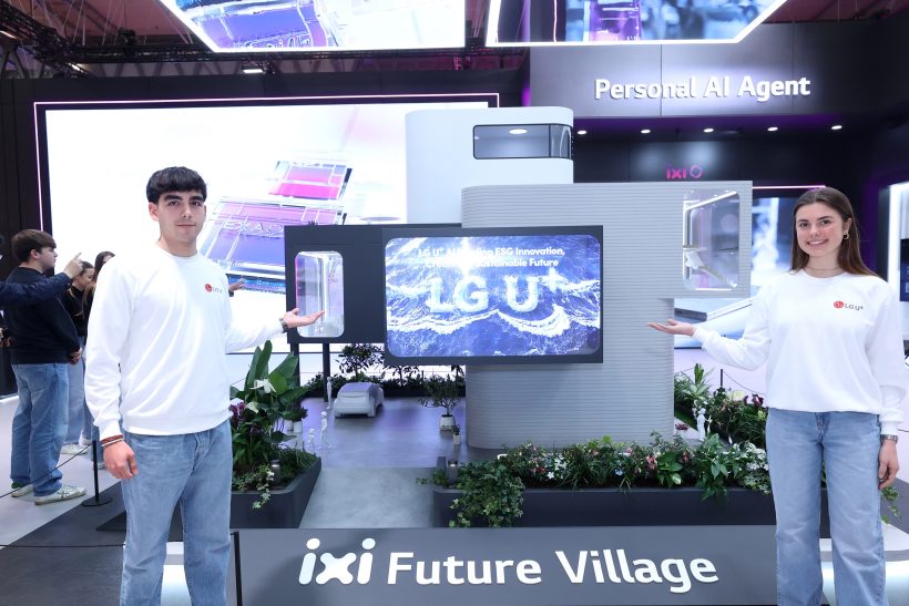 LG유플러스, MWC25서 미래 생활상 그린 ‘익시퓨처빌리지’ 공개 – LG유플러스 뉴스룸